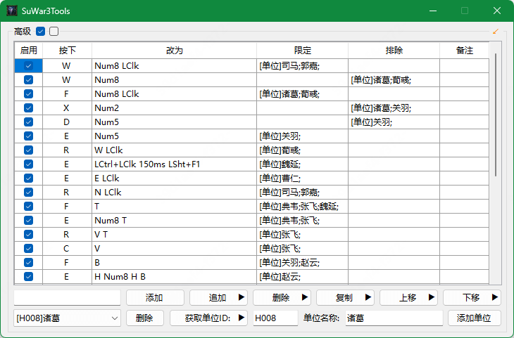 war3tools - Browse Files at SourceForge.net